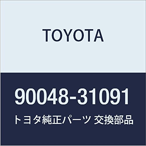 Genuine Toyota Fan & Alternator, V-Belt, Passo, Part Number: 90048 ...