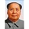 Amazon.com: Chairman Mao Zedong Portrait China Poster Chinese Leader ...