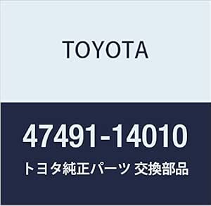 Genuine Toyota 47491-14010 Parking Brake Shoe Adjusting Hole Plug ...