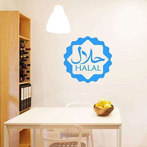 Halal Sign Stickers, Halal Shop Sign Vinyl Sticker shop Window Decal ...