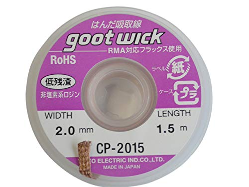 Buyyart New Original Sealed 2mm GOOT De-soldering Wire Wick : Amazon.in ...