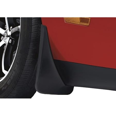 Amazon.com: Mopar Dodge Challenger Splash Guards (DS&PS) (F&R) (4) OEM ...