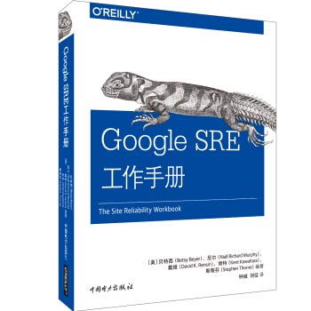 Google SRE工作手册 Google SRE实践算法手册 SRE自动化运维体系SRE体系架构开发设计教程书籍 SRE系统运行维护图书籍 : Amazon.com.mx: Libros