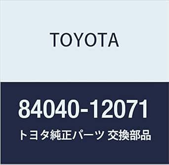 Toyota Genuine Parts Power Window Regulator Master Switch ASSY Corolla ...