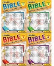 Amazon.com: Bendon Jumbo Bible Word Search Puzzles (Assorted, Designs ...