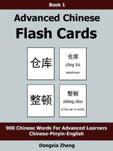 Amazon.com: Advanced Chinese Flash Cards: Book 1 of 4 - 900 Frequent ...