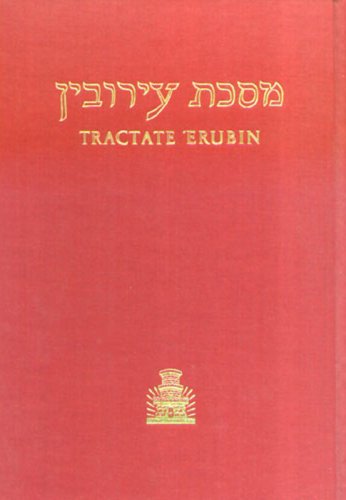 Tractate Erubin: Rabbi Isidore Epstein: 9780900689413: Amazon.com: Books