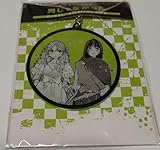 ・ブランド:GENERIC・製造元:GENERIC・製造元/メーカー部品番号:CZVDOFWQAIZFYNC・気になってる人が男じゃなかった アクリルキーホルダー 夢です。