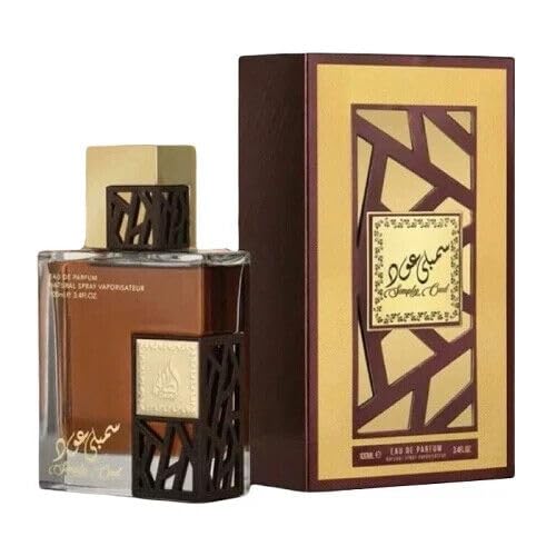 Simply Oud Eau de Parfum 100ml : Amazon.de: Kosmetik