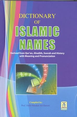 Dictionary of Islamic Names | Amazon.com.br