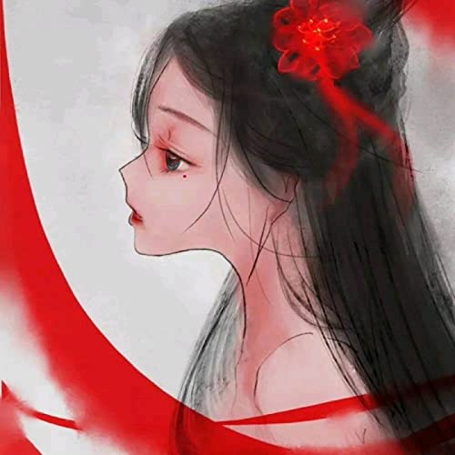 Amazon.com: R18短篇中文合集。。(限制) : 笔趣阁: Audible Books & Originals