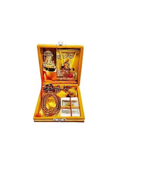 Shri Baglamukhi Kavach Yantra Box : Amazon.in: Home & Kitchen
