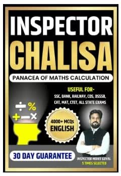Amazon.in: Buy Inspector Chalisa Panacea of Maths Calculation 4000+MCQs ...