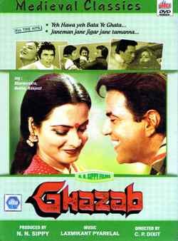 Amazon.com: Fakira : Movies & TV