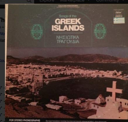 Amazon.com: Songs Of The Greek Islands Recorded in Greece LP Series ...