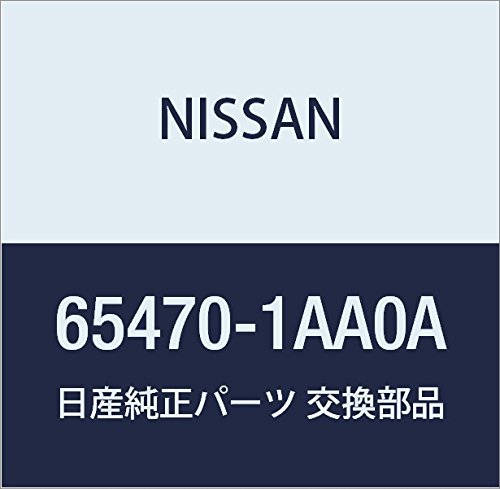 Amazon.com: Nissan 65470-1AA0A, Hood Lift Support : Automotive