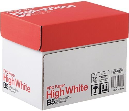 Amazon | PPC PAPER High White B5 1箱（2500枚：500枚×5冊） | コピー用紙 | 文房具・オフィス用品