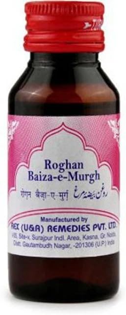 RX ROGHAN BAIZA MURGH (25ML PACK OF 6) : Amazon.in: Health & Personal Care