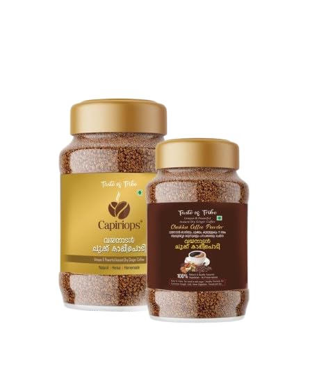Capiriops Super Foods Chukku Coffee Powder with 13 Ayurvedic ...