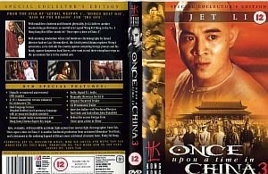 The Invincible Shaolin: Amazon.de: Rosamund Kwan, Mok Siu Cheung, Tsui ...