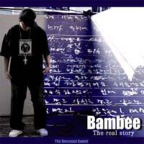 BAMBEE - Real Story - Amazon.com Music