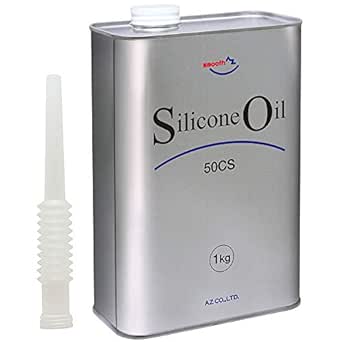 Amazon | AZ(エーゼット) シリコーンオイル 粘度50CS 1kg SD010 | 工業用潤滑剤 | 産業・研究開発用品 通販