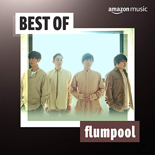 Best of flumpool