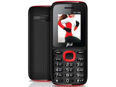 Jivi Jv 12M Mobile with 1.8 Display, Dual Sim, Mp3, Mp4, FM, 800mAh ...