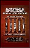【発売日：2026年05月25日】・製造元:International University Network Press Collection ALPHA - OMEGA