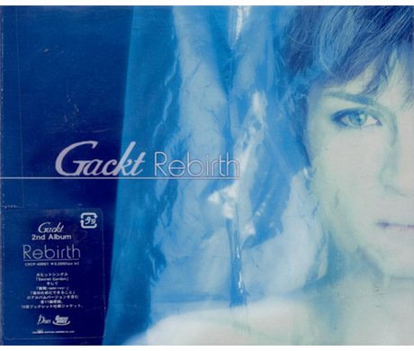 Amazon.com: Rebirth: CDs & Vinyl