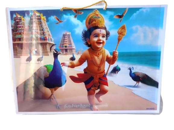 Buy simsnura Plastic God Little Murugan| Murugan Baby Cute| Muruga ...