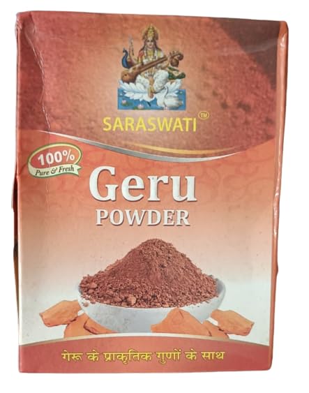Amazon.com: Red Mitti Mitti Pack Lape Laal Mitti Red Miti Powder Red ...