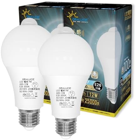 Amazon | ORALUCE LED電球 E26口金 人感センサー 電球 100W形相当 電球色 3000K 12W 1200lm 自動点灯・消灯 明暗センサー付 消し忘れ防止 階段 玄関 ...