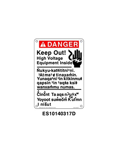 Everlast Sign, 10x14 in, Danger Keep Out High Volt.Trilingual, rd/wh/bk ...
