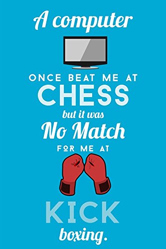 PosterGully - Computer Boxing Humour Wall Art Poster 12 x 18 Inch ...
