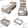 Amazon｜RASIK ベッド シングル フレームのみ グレージュ 収納付き 引き出し 大容量 チェスト 宮棚付き コンセント お客様組立 Slektia スレクティア｜ベッドフレーム ...