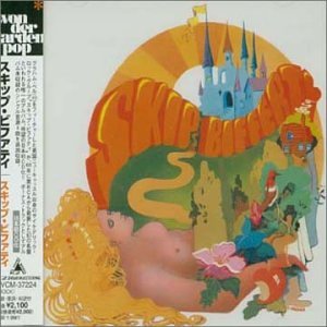 SKIP BIFFERTY - Skip Bifferty - Amazon.com Music