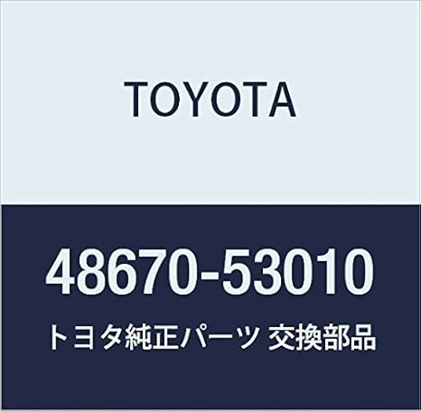 Amazon.com: Toyota Genuine Parts 48670-53010 Front Left Lower Control ...