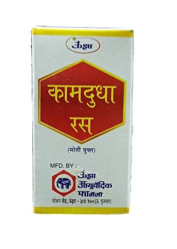 Buy UNJHA'S KAMDUDHA RASA 80 TABS Online at Low Prices in India - Amazon.in