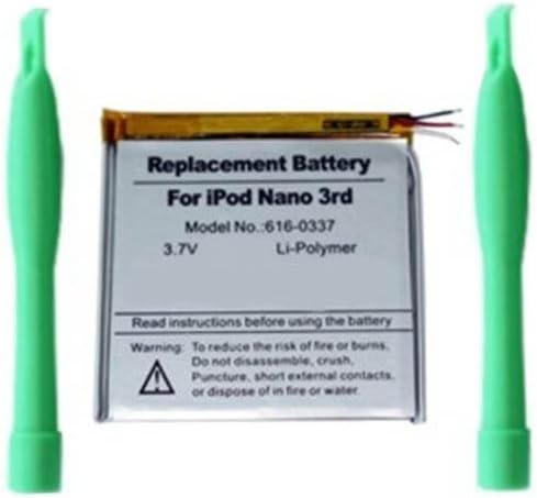 Replacement Battery for use in Apple 616-0341 (980 mAh), rechargeable ...