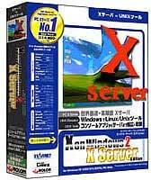 X on Windows 2 X Server Edition : Amazon.sg: Software