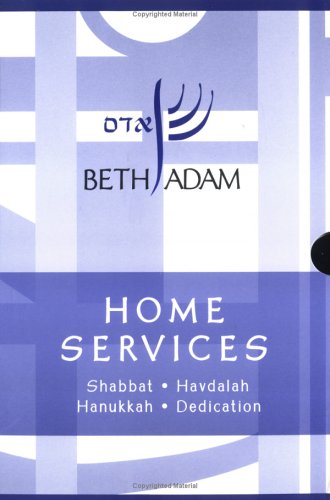 Beth Adam Home Services: Congregation Beth Adam: 9780974884615: Amazon ...