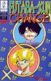 Futaba-kun Change Vol.1 #2: Hiroshi Aro: Amazon.com: Books