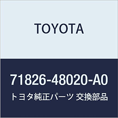Genuine Toyota 71826-48020-A0 Seat Cushion Molding : Amazon.in: Car ...