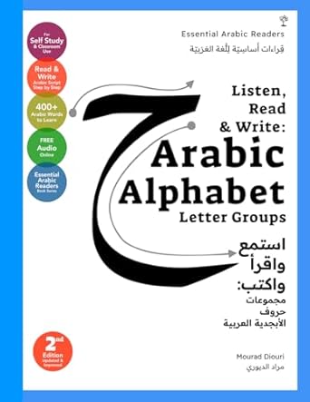 Listen, Read & Write: Arabic Alphabet Letter Groups [Essential Arabic ...