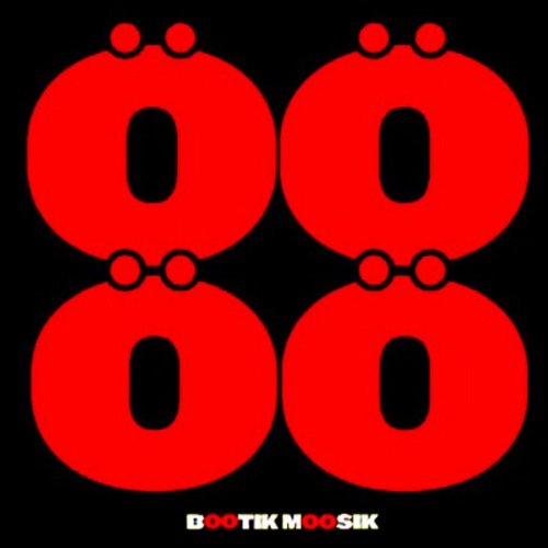 Amazon.com: The Hyperium Suite : Bootik Moosik: Digital Music