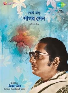 Best Of Sagar Sen: Amazon.in: Music}