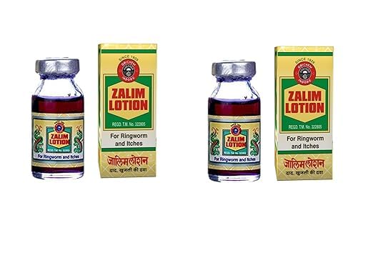 Buy Zalim Lotion For Men & Women (Pack of 2) Online at Low Prices in ...