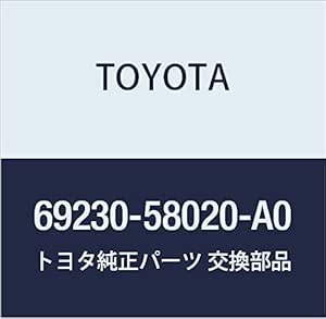 Toyota Genuine Parts Rear Door Outside Handle ASSY LH (WHITE PM ...