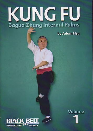 Amazon.co.jp: Kung Fu: Bagua Zhang, Vol. 1: Internal Palms : DVD